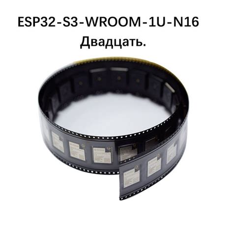 Оригинальное название esp32 s3 wroom 1u n16 esp32 s3r8