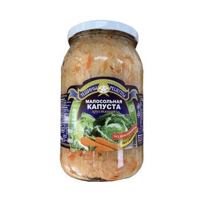 Капуста малосольная 900г – Gastronomy