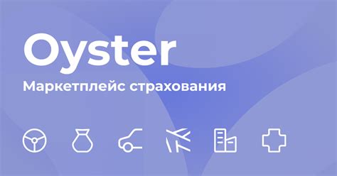 Калькулятор КАСКО онлайн — рассчитать стоимость страховки автомобиля по всем страховым компаниям