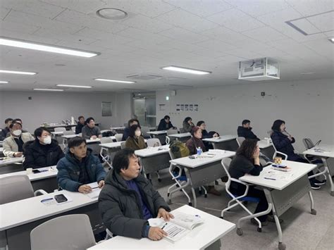 남양주시 퇴직예정자 재취업 지원 서비스 교육 실시