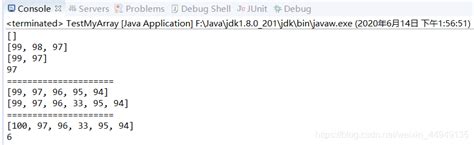 数据结构java01【数据结构概述、数组基本使用】intdst Csdn博客