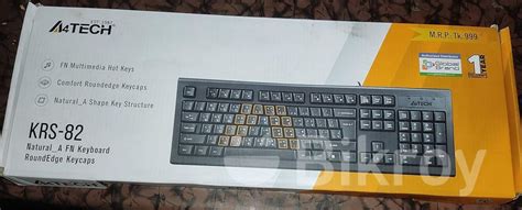 A4tech Keyboard For Sale In Khilgaon Bikroy