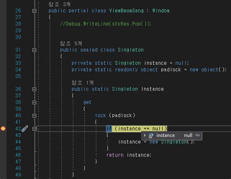 C 싱글턴 패턴 예제와 사용 이유 범상치 않은 블로그 C 싱글턴 패턴 예제와 사용 이유 범상치 않은 블로그
