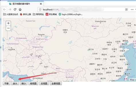 arcgis api for javascript 学习四 地图的基本操作 鱼罐头贤生 博客园