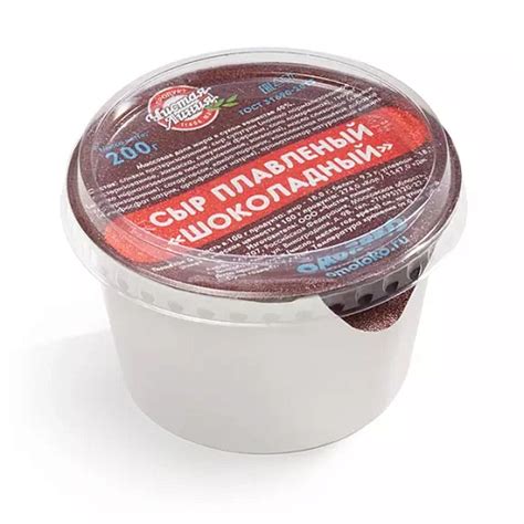 Купить Сыр плавленый «Шоколадный», 200 г