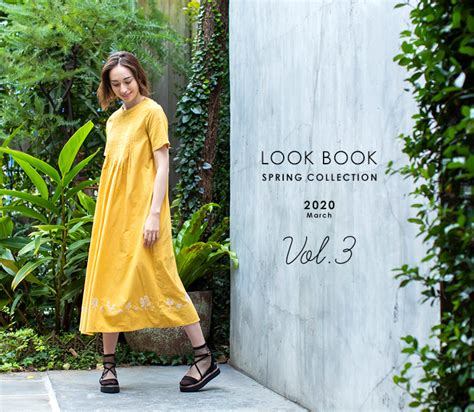Lookboook Spring 2020 Vol3