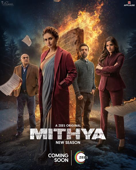 Mithya Poster Design Behance