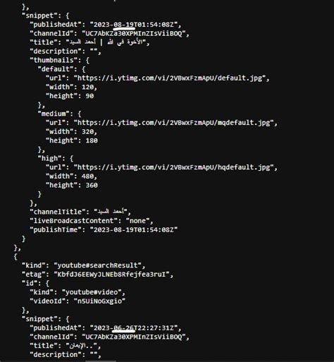Missing Videos In The Search Endpoint In Youtube Data Api Stack Overflow