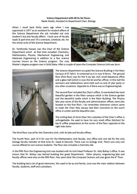 Lab Master Unit Citiespowen