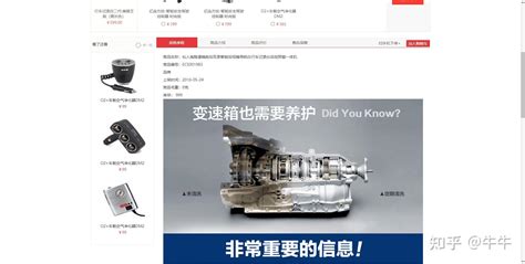 多款前端商城购物网站html模板源码（第三期） 知乎