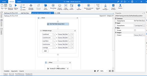 How To UseGet Test Data Queue ItemActivity Test Cloud UiPath Community Forum