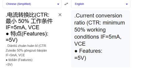 Circuit Review Flyback Diode With Relay And Esp32 Solved Page 2 General Guidance Arduino