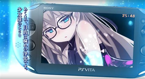 Kangokuto Mary Skelter Rubs Away The Evil Sankaku Complex