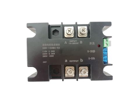 Fpbigcha Soft Start Single Phase Motor 110v Motor Soft