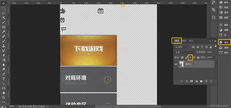 css精灵图和字体图标的使用 css精灵图在哪里找 csdn博客