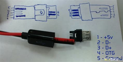 Кабель USB-Micro USB (для зарядки гаджетов)
