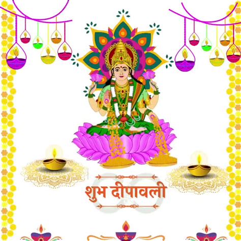 Groofl Intellect Pvt Ltd On Linkedin Happydiwali2023 Diwali