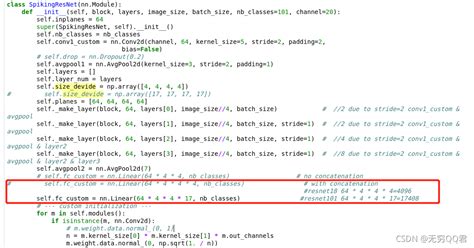 runtimeerror function addmmbackward returned an invalid gradient at