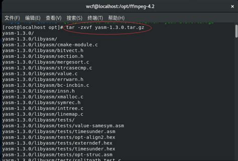 Linux下ffmpeg安装教程亲测有效建议收藏 腾讯云开发者社区 腾讯云