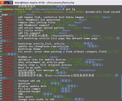 工具软件 · 张福文的个人电子书