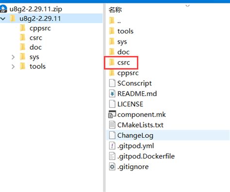 移植u8g2到stm32中 烟儿公主 博客园