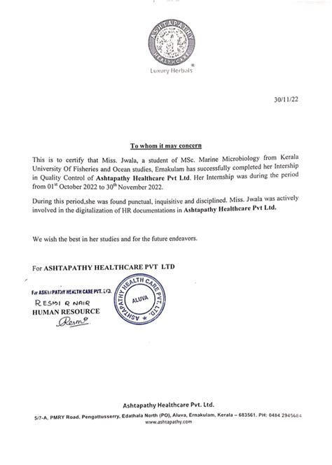 jwala jayadeep on linkedin internship qualitycontrol hrcommunity