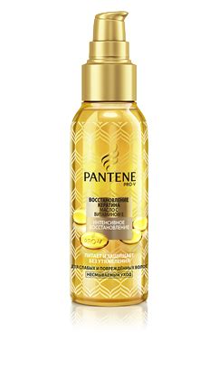 Масло для волос Pantene Pro-V Интенсивное восстановление - «Почему ...
