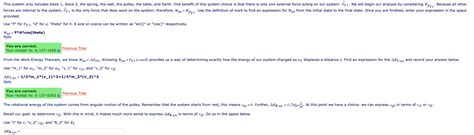 Solved This System Only Includes Block 1 Block 2 The Chegg Com