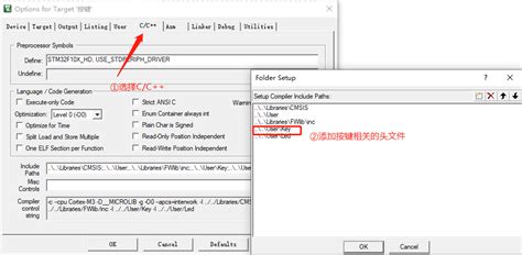 Stm32系列（九）之adc采样stm32 同步注入通道 3adc采样 Csdn博客
