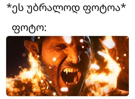 თინეიჯერები 🗿