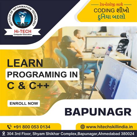 Hi Tech Institute Of Information 🔥 Lets Learn Programing In C And C