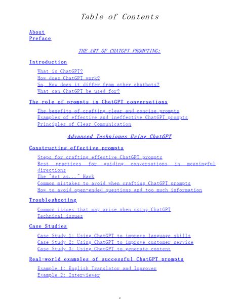 【2023新书】chatgpt提示掌握掌握有效提示的完整指南 106页pdf 专知vip
