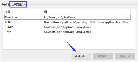 VSCode Java 开发环境配置 详细教程 FreeK x 博客园