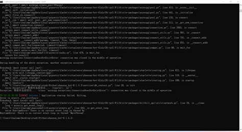 关于无法正常运行python bot py的问题 · issue 251 · hibikier zhenxun bot · github
