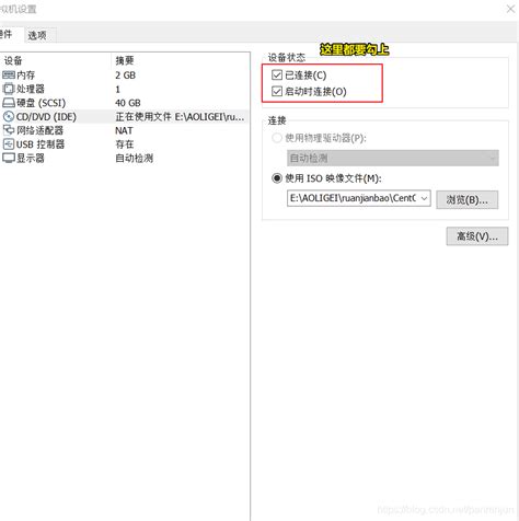 mount dev sr0 写保护，将以只读方式挂载 mount 在 dev sr0 上找不到媒体的解决办法 vmware 硬盘写保护 csdn博客