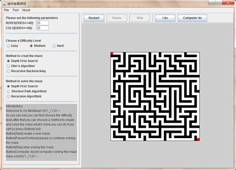 原创 我的作品：我的迷宫小游戏 Csdn博客
