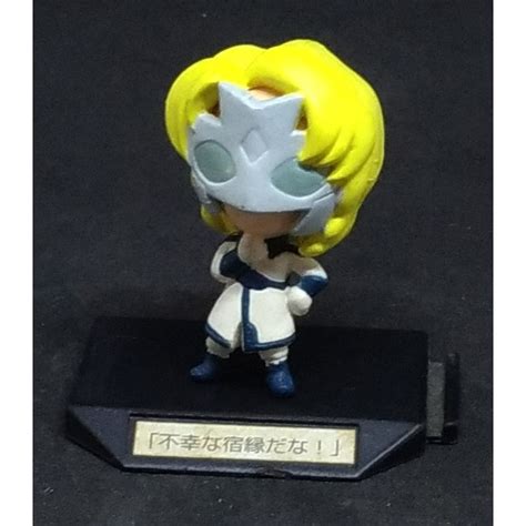 Jual Chimakore Gundam Seed Rau Le Creuset Shopee Indonesia