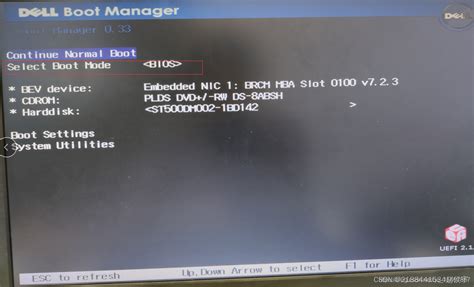 服务器安装linux系统教程 csdn博客