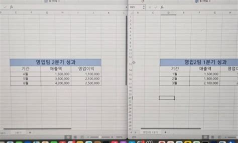 엑셀 그래프 만들기 막대 꺾은선 차트 그리기 네이버 블로그