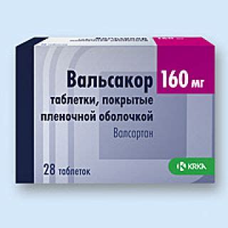 Вальсакор® 160 мг №28 табл.п.п.о. купить, цена и отзывы, инструкция по ...