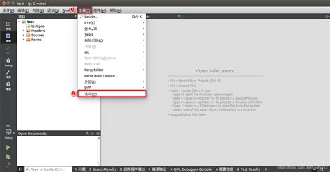 【arm嵌入式linux】正点原子i mx6u alpha的qt交叉编译环境搭建 正点原子进行qt源码编译了吗 csdn博客