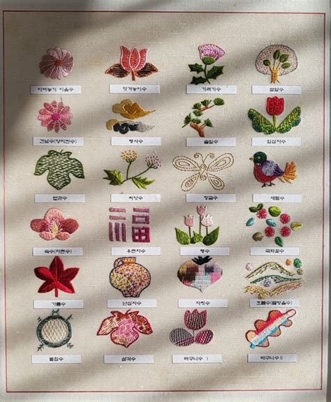 Kirean Traditional Embroidery Basics24 손 자수 꽃 손 자수 디자인 전통 자수