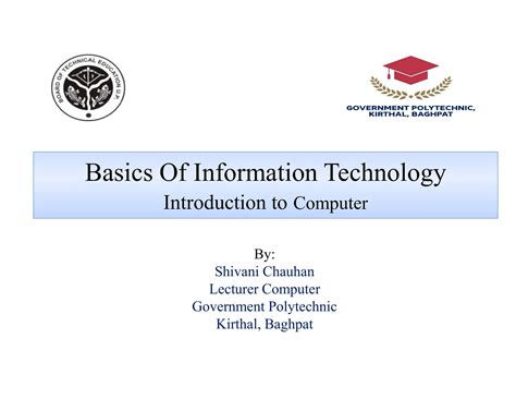 Introduction To Computer Fundamentals PDF