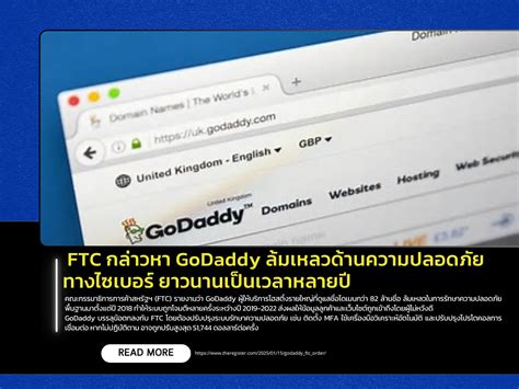 Gitlab แก้ไขช่องโหว่ระดับ Critical ใน Gitlab Ce และ Gitlab Ee