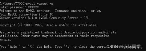 Mysql基础:数据库与数据表操作详解 Csdn博客 Mysql基础:数据库与数据表操作详解 Csdn博客