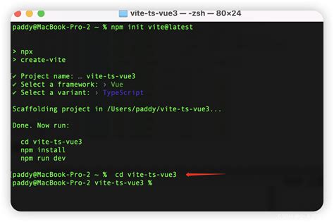 Vite创建vue3项目及常见问题cannot Find Module Vite Csdn博客