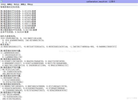Opencv像素坐标转换空间坐标 Opencv相机坐标系mob64ca14017c37的技术博客51cto博客