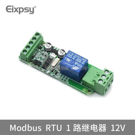 Modbus Rtu 1248 12v Relay Module Switch Input And Output Rs485ttl