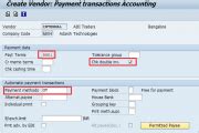 How To Create Vendor Code In SAP XK SAP Tutorials