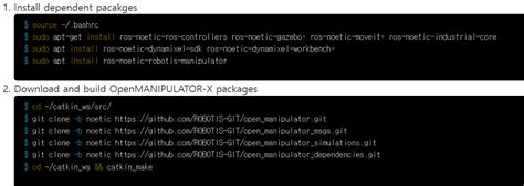 Install Openmanipulatorcontroller 한국어 커뮤니티 Robotis